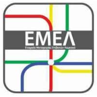 EMEL Bus Card Application